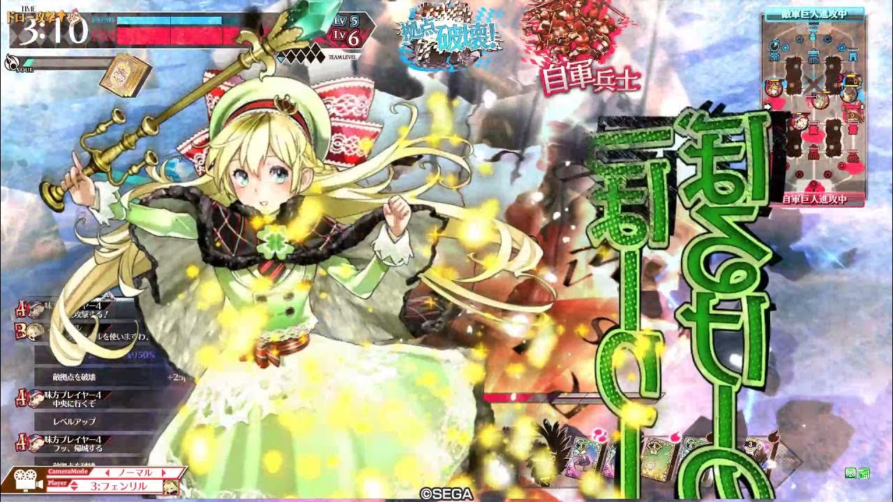 【wlw】CR20 リン 対面 吉備津彦 210619 - YouTube