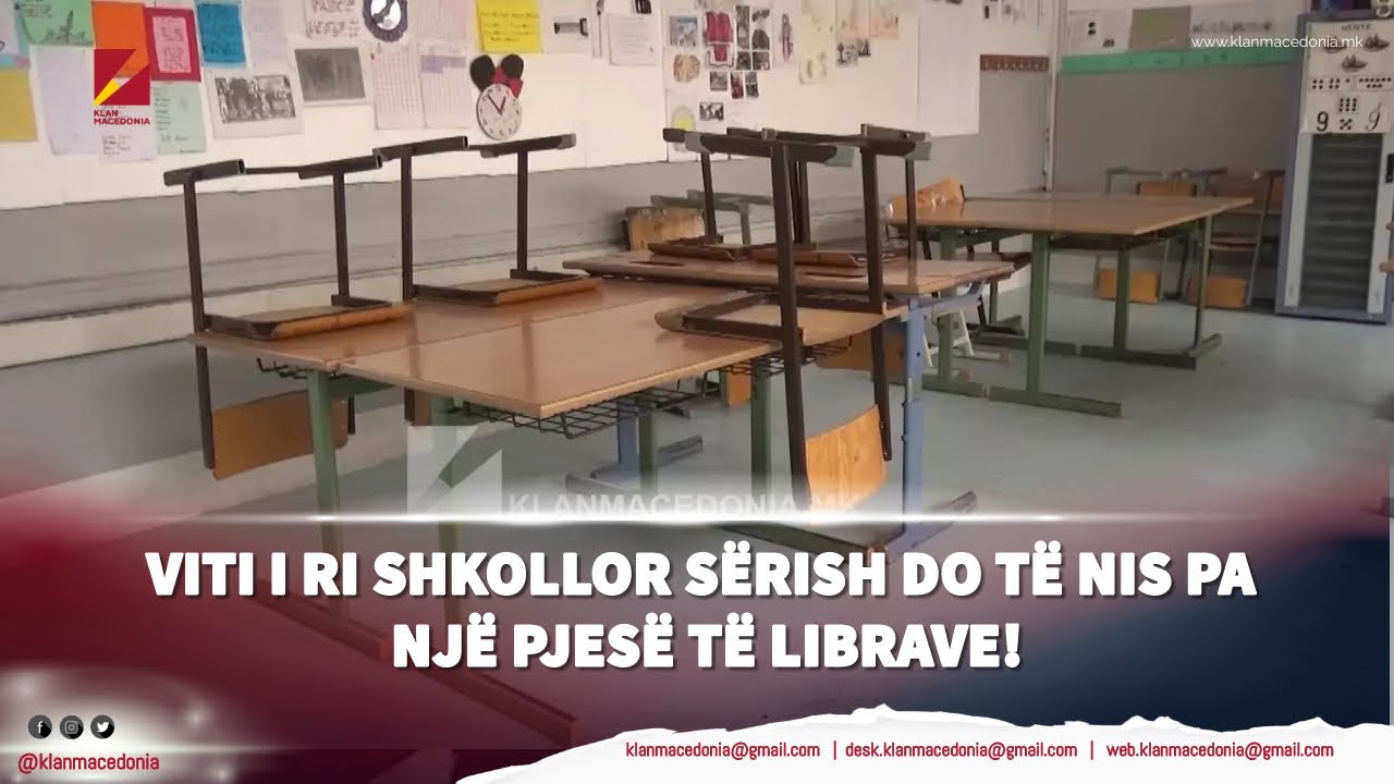 Viti i ri shkollor sërish do të nis pa një pjesë të librave! | Klan ...