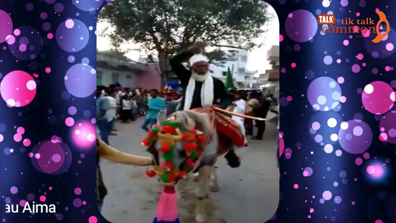 Moharram Juloos || Mau Aima part 2 - YouTube