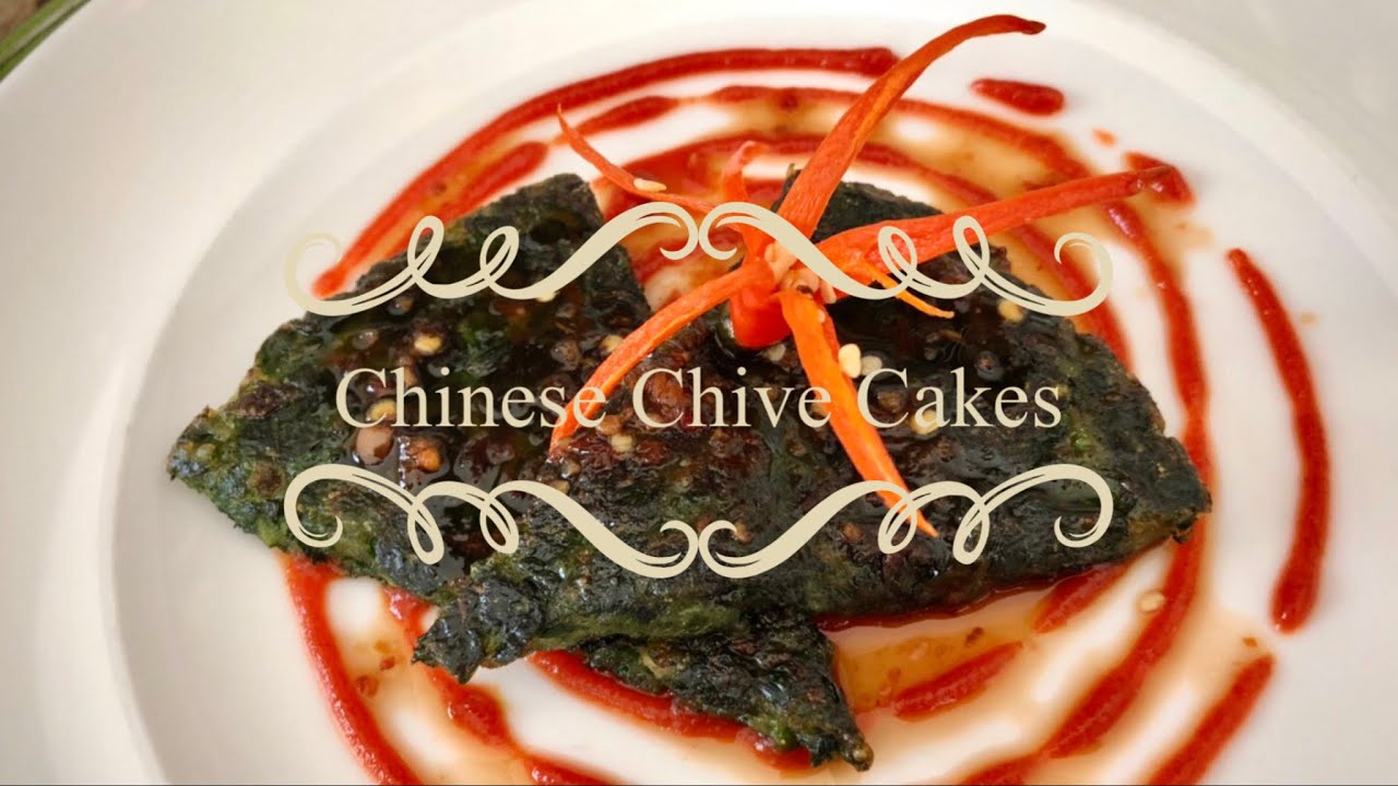 Chinese Chive Cakes - YouTube
