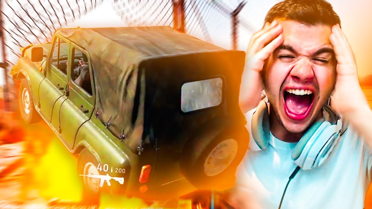 LA MEJOR ESTRATEGIA DE PLAYER UKNOWN'S - YouTube