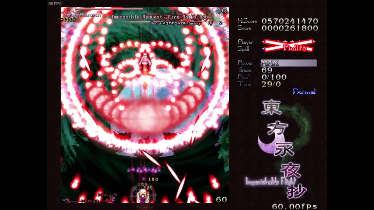 Impossible Request "Fire Rat's Robe" - YouTube