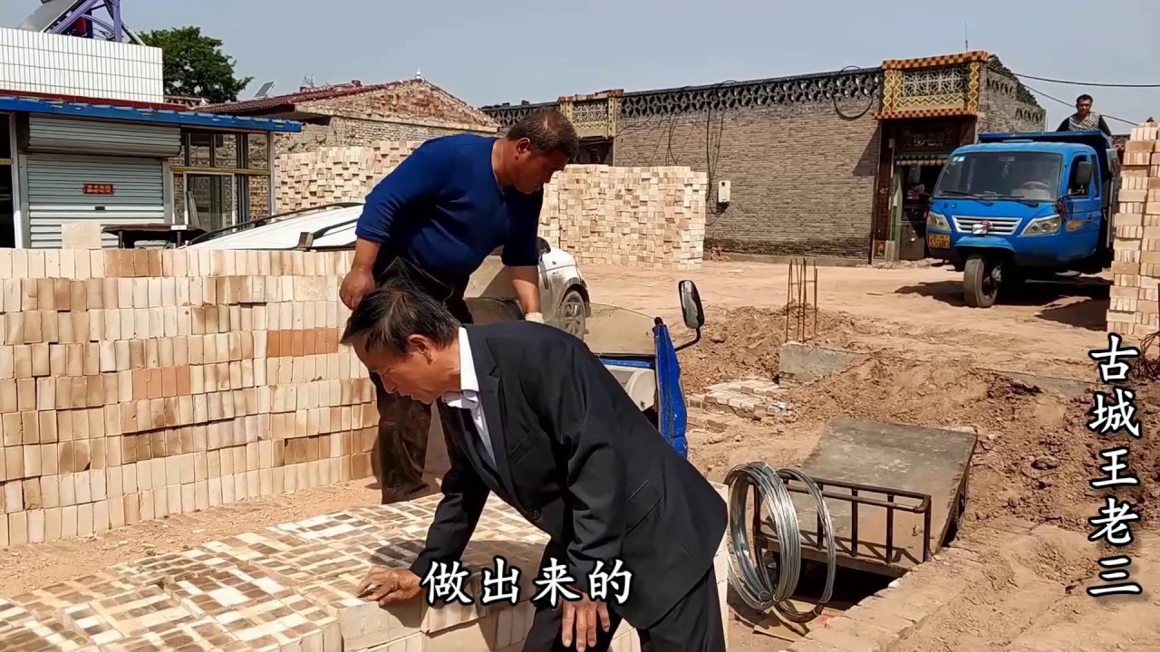 在工地上搬砖一天能赚多少钱，仔细一算太牛了Moving bricks - YouTube