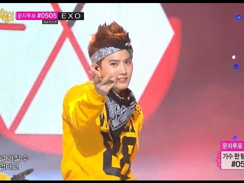 【TVPP】EXO - Wolf (Yellow Ver.), 엑소 - 늑대와 미녀 @ Show! Music Core Live