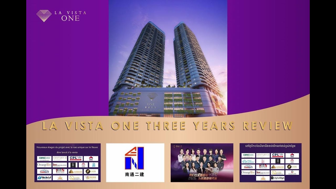 LA VISTA ONE, CAMBODIA - News Episode 1 - YouTube