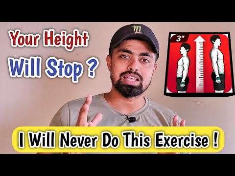 This Exercise Decreased MY HEIGHT ! Plz Don't Do This 🛑 - YouTube