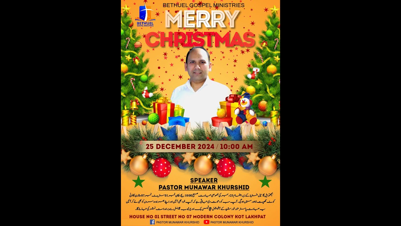 24th Night Live Service - YouTube