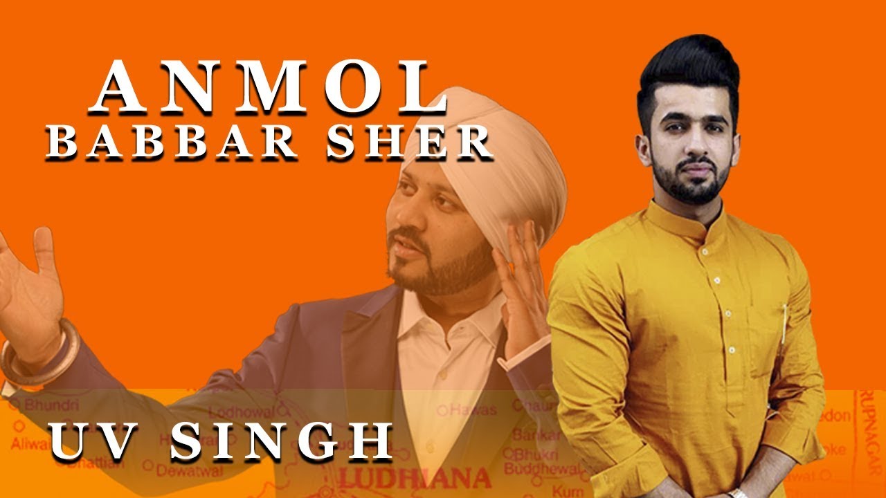 ANMOL KWATRA SONG - BABBAR SHER | UV Singh ft. Anmol Kwatra | We Do Not ...