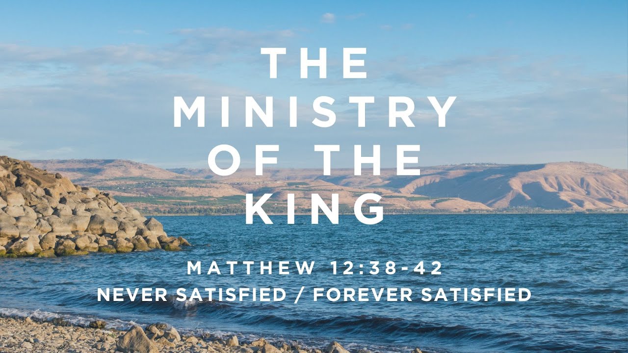 Sermon: Matthew 12:38-42 - YouTube