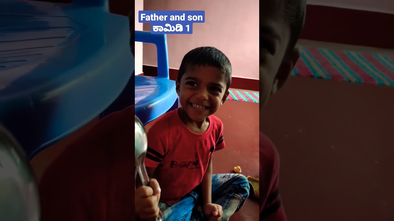 Father and son comedy scenes 1#shorts - YouTube