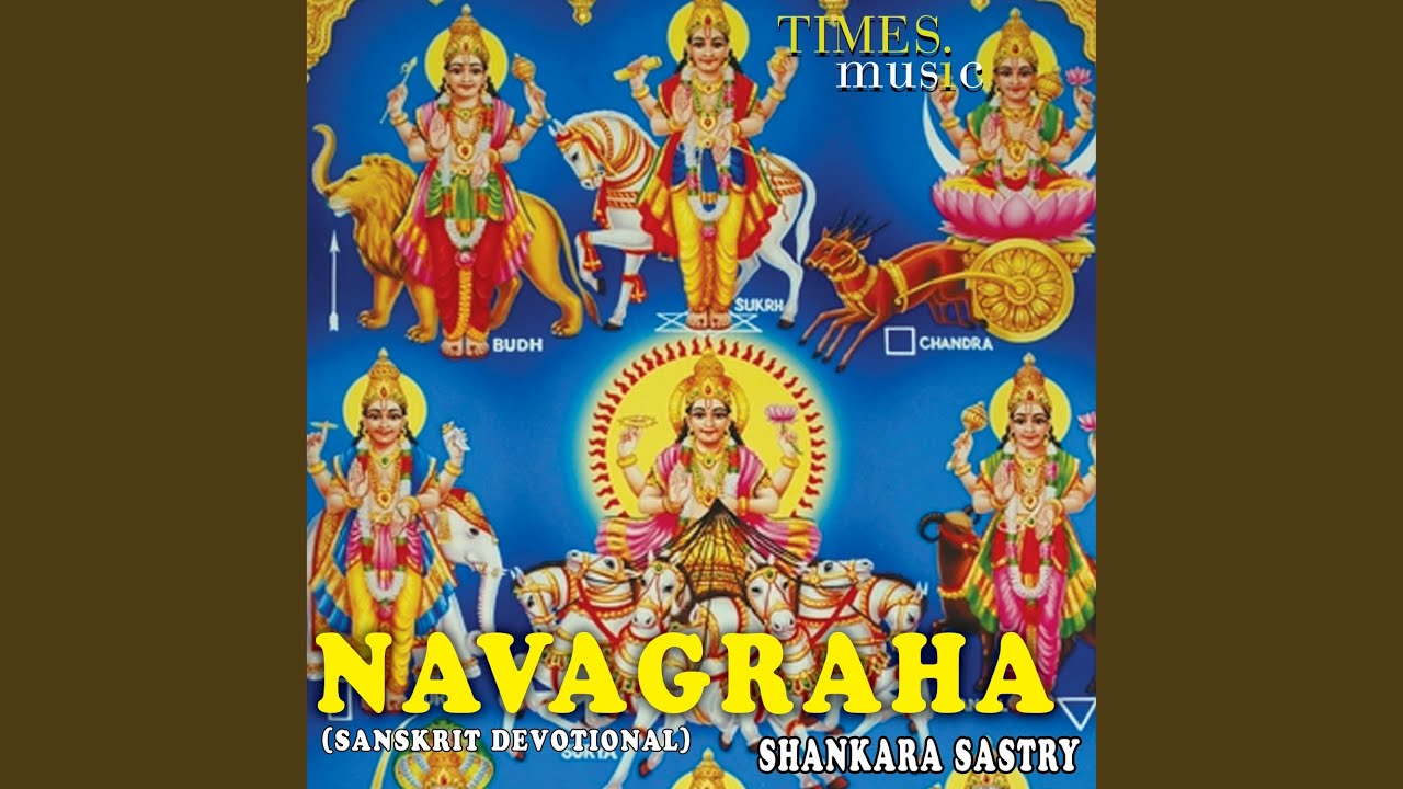 Navagraha Slokam - YouTube