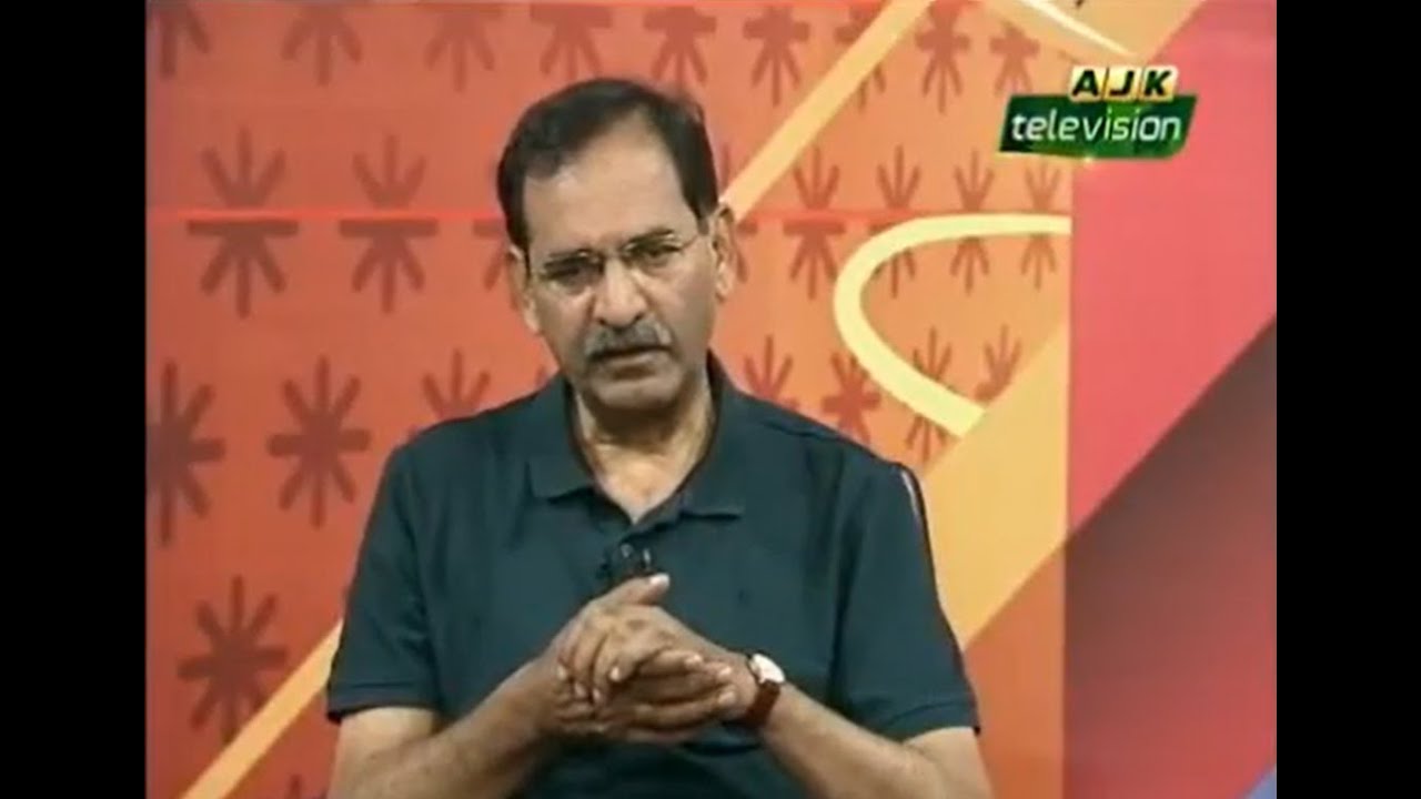 Dr Syed Yusuf Iftikhar - Chairman Midland Doctors Interview on Azad ...