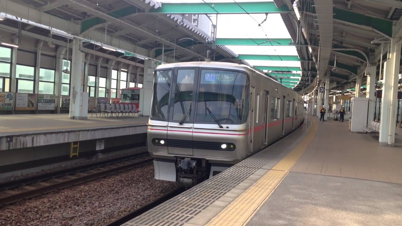 旧塗装同士！名鉄3150系+3300系 3161F+3302F (急行豊川稲荷行き) 鳴海発車 - YouTube