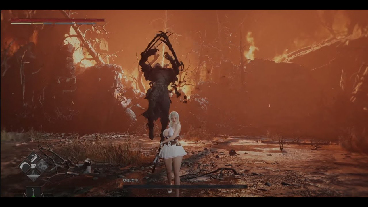 Vindictus: Defying Fate Demo - no damage Boss Fight / Delia vs Blood ...