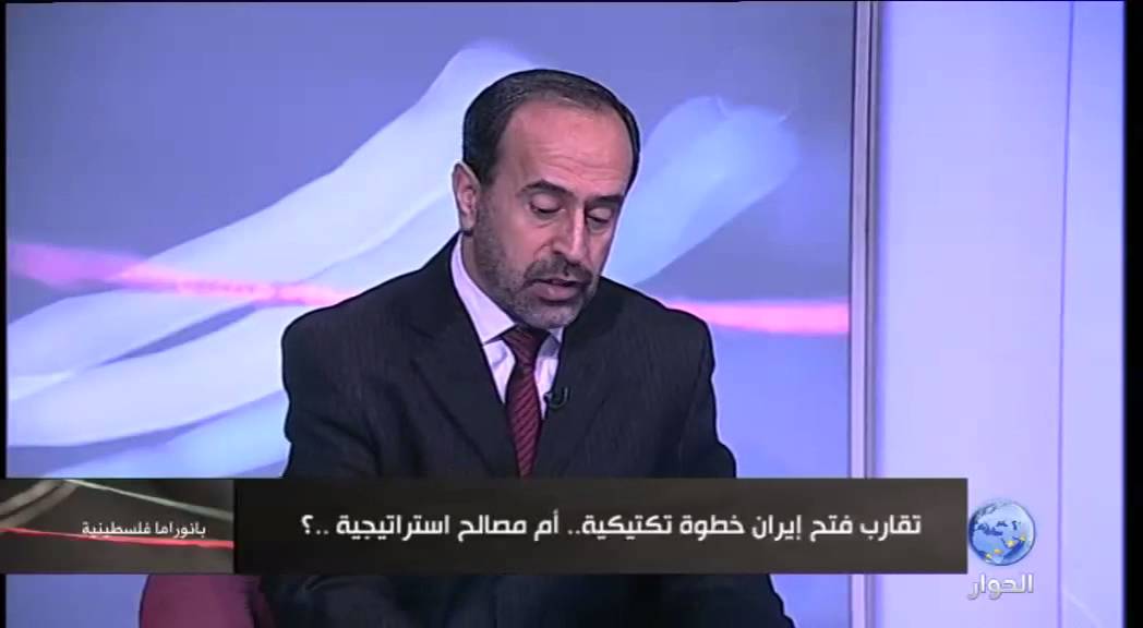 بانوراما فلسطينية الجزء الثاني تقارب فتح إيران خطوة تكتيكية أم
