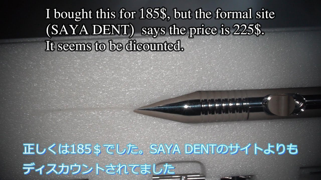 Explanation of TFRK-LOOP with Japanese and English Subtitles.TFRK-Loopを ...