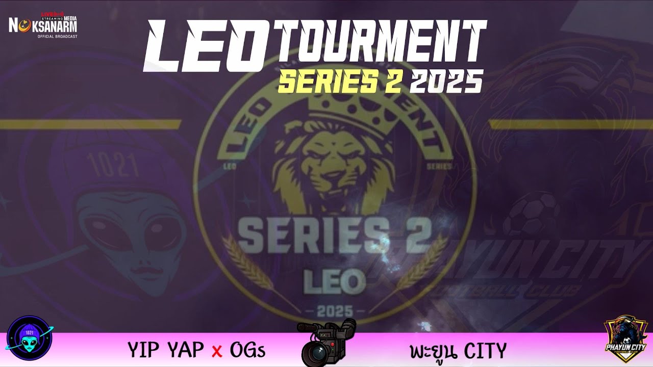 YIP YAP x OGs 🆚 พะยูน CITY - YouTube