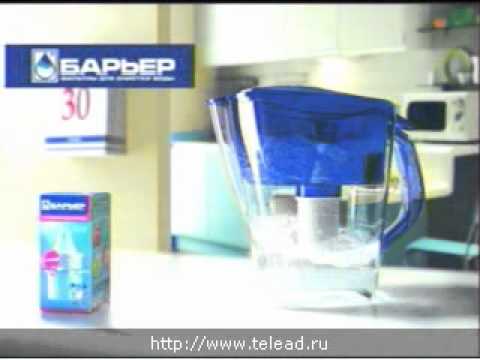 Реклама МЕТТЭМ