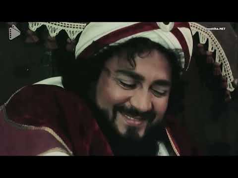 Shaheed e Kufa - Imam Ali (a.s.) - HD Episode 1 to 5 (Urdu Audio)