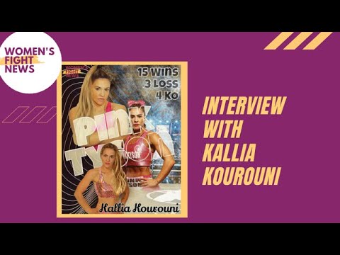 Pink Tyson - Kallia Kourouni, "I don't like to challenge tomato cans ...