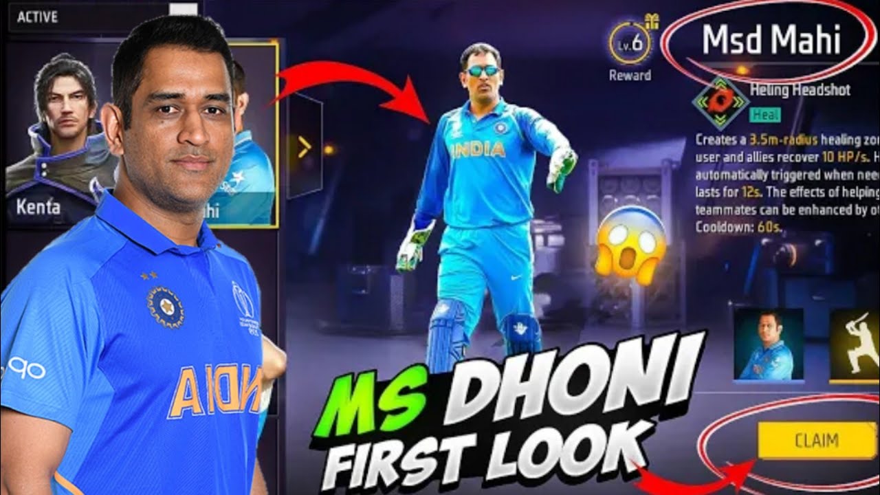 MS DHONI X FREE FIRE ALL NEW REWARDS - YouTube