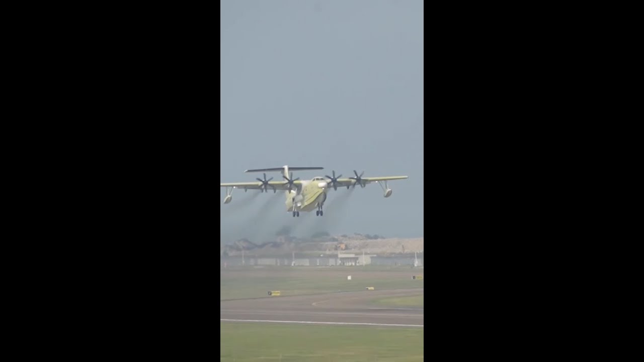 2nd AG600M large amphibious aircraft completes maiden flight test - YouTube