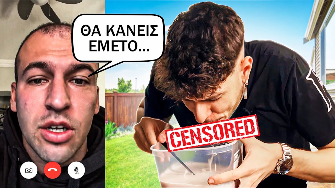 YouTubers Μου Ελέγχουν την Ζωή! - YouTube