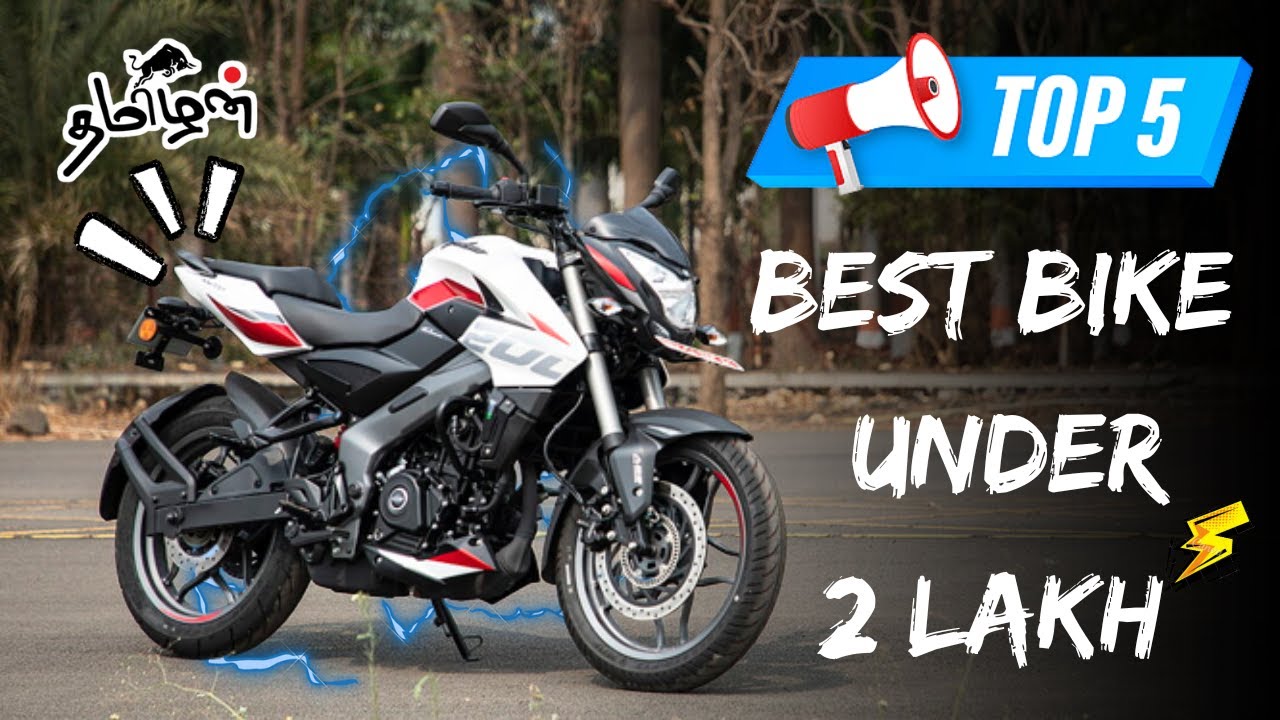 top 5 best bike under 2 lakh - YouTube