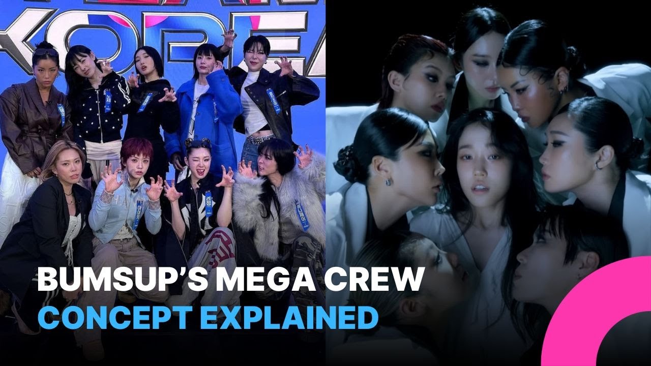 “World Street Woman Fighter” Mega Crew Mission: BUMSUP Concept ...