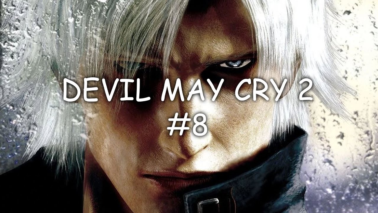 DMC2:Lucia - Episódio 8 "The Sky's The Limit" - YouTube