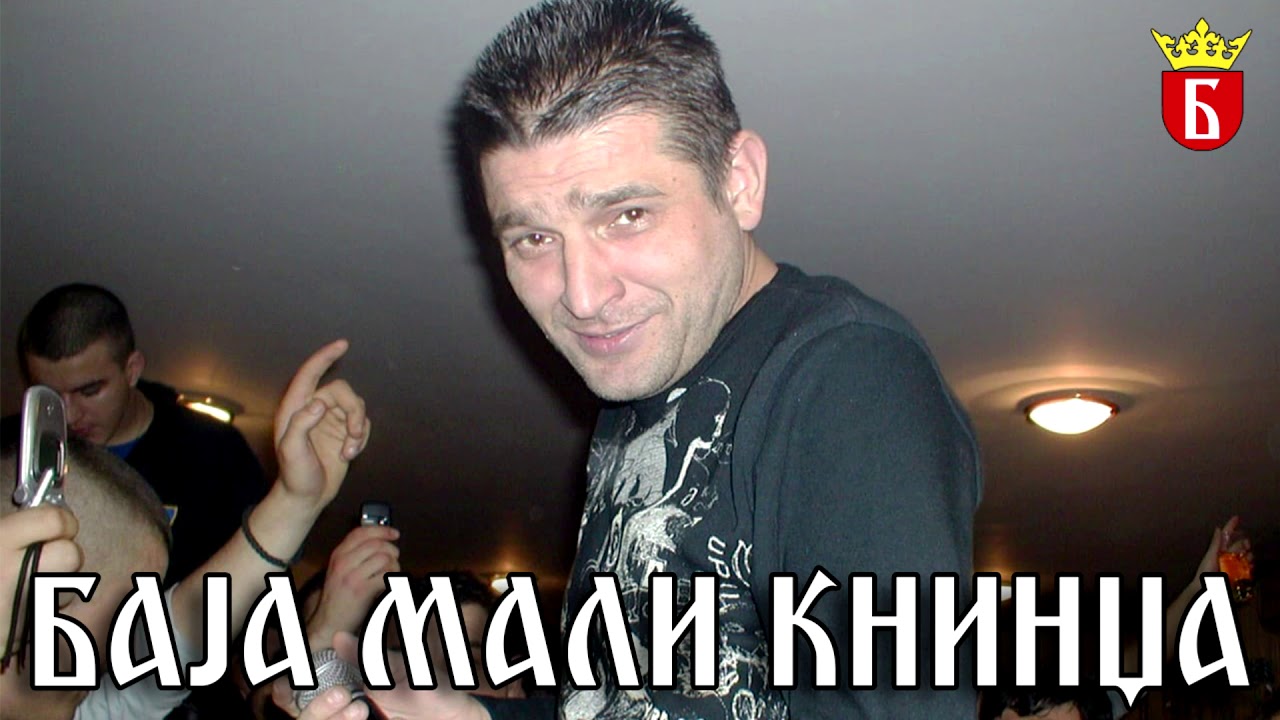 Baja Mali Knindza - U krevetu tudje zene - (LIVE) - (2003) - YouTube