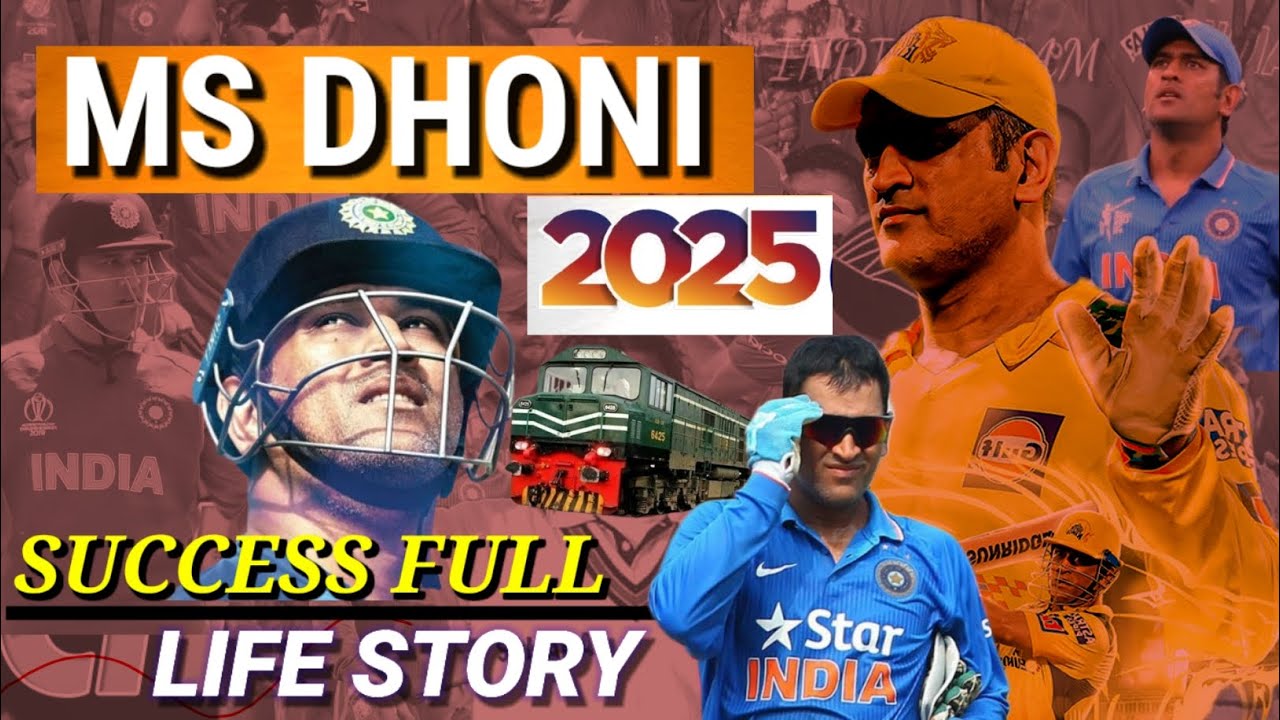 MS Dhoni - From Ticket Collector to Cricket Legend | Successful Story ...