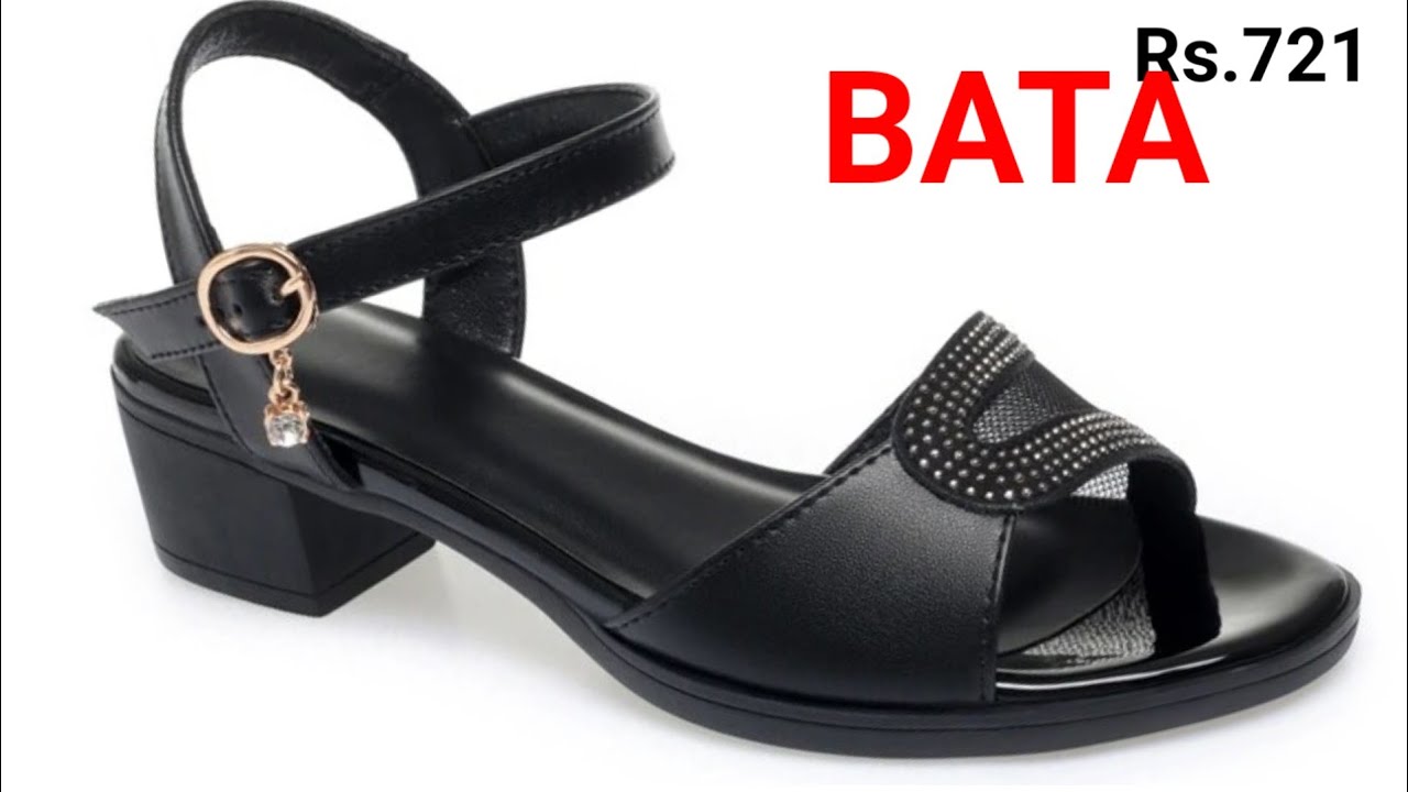 BATA NEW SANDAL 2024 FOOTWEAR DESIGN - YouTube