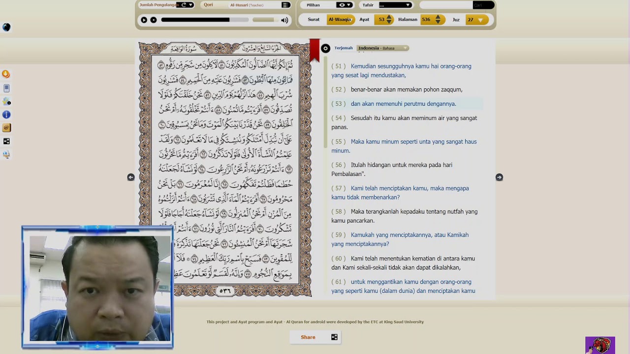 PI T6 Al Quran Surah Al Waqiah - YouTube