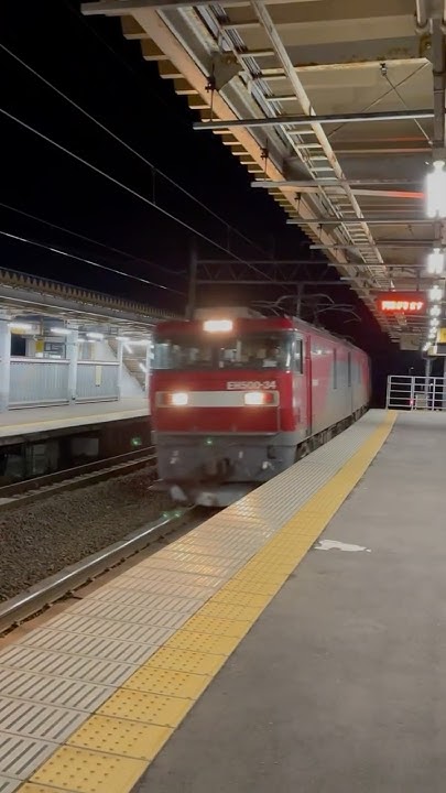 高速通過⚠️ EH500-34 金太郎 2025/6/18 筒井駅 #eh500金太郎 - YouTube