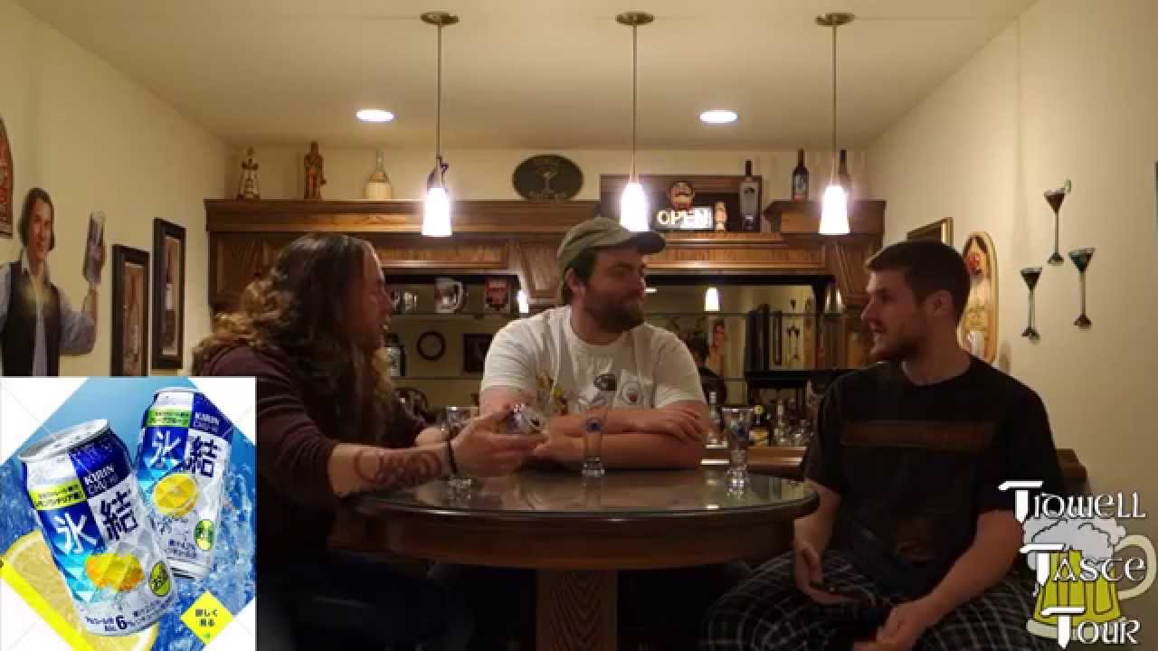 Kirin Lemon Chu-Hi (Chuhai) Shochu Highball Japanese Mixed Drink Review ...