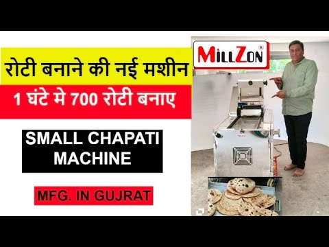 AUTOMATIC ROTI MAKING MACHINE / FULL SET UP FOR ROTI MAKER # ...