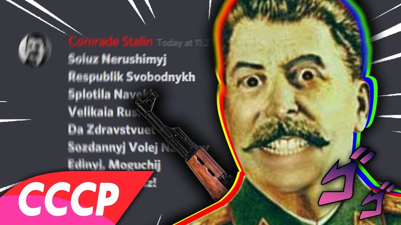 Singing The USSR Anthem In Discord - YouTube