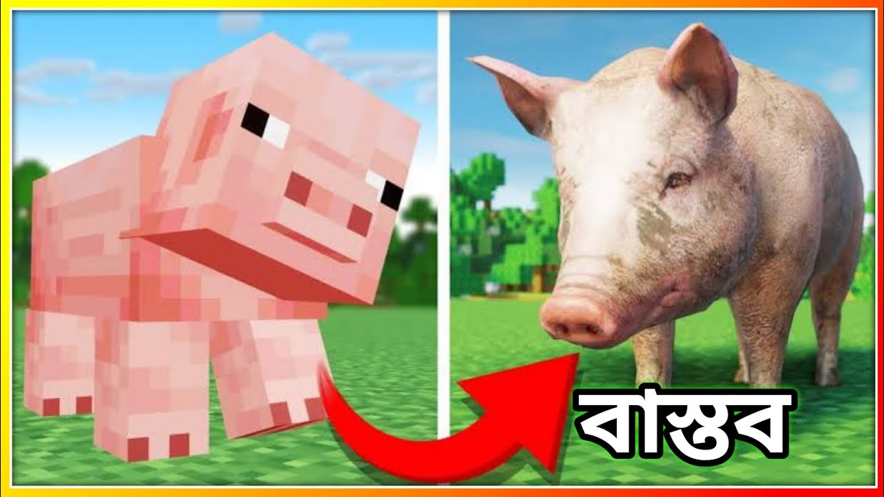 Minecraft Mobs In Real Life Cursed Images | Minecraft Vs Real Life ...