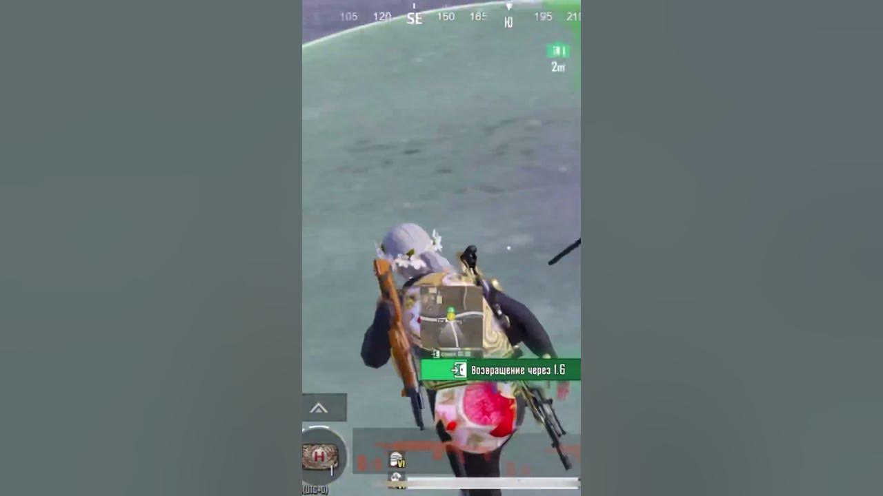 Не много выноса сенпай лучший 🥹🥹🥹 - YouTube