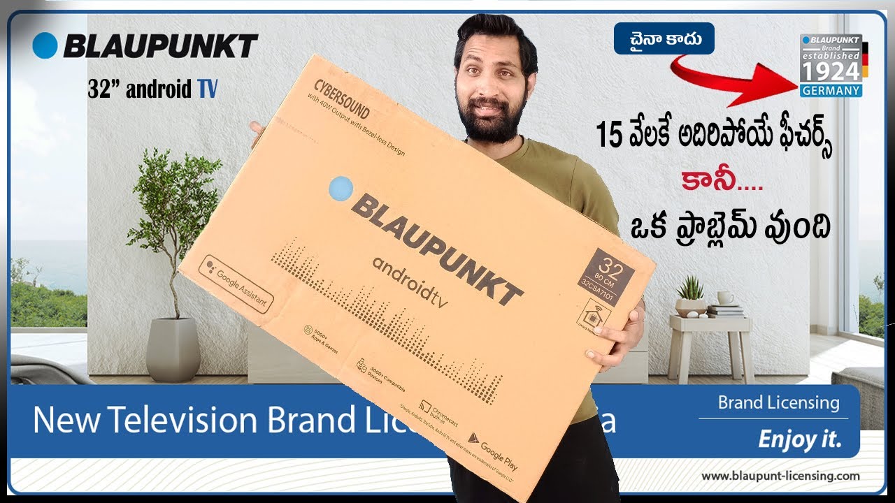 Blaupunkt 32" Android TV Unboxing & Initial Impressions - 40W Speakers ...