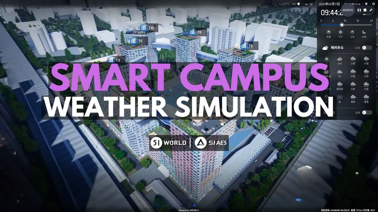 51WORLD Smart Campus - Weather Simulation - YouTube