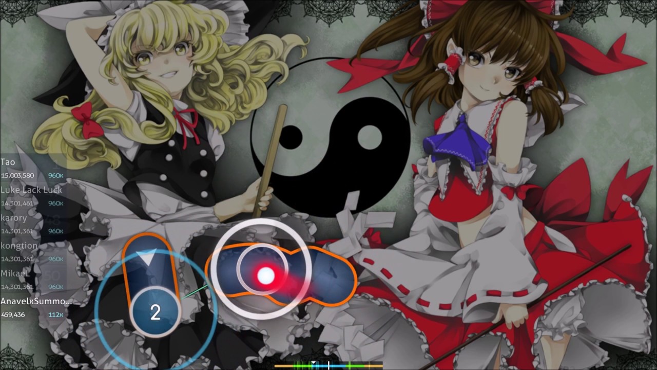 Osu! How to play like a Pro - YouTube