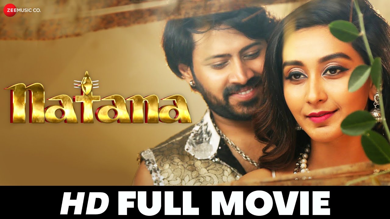 Natana | Mahidar, Sravya Rao, Bhanu Chanderin | South Dubbed Movie 2019 ...