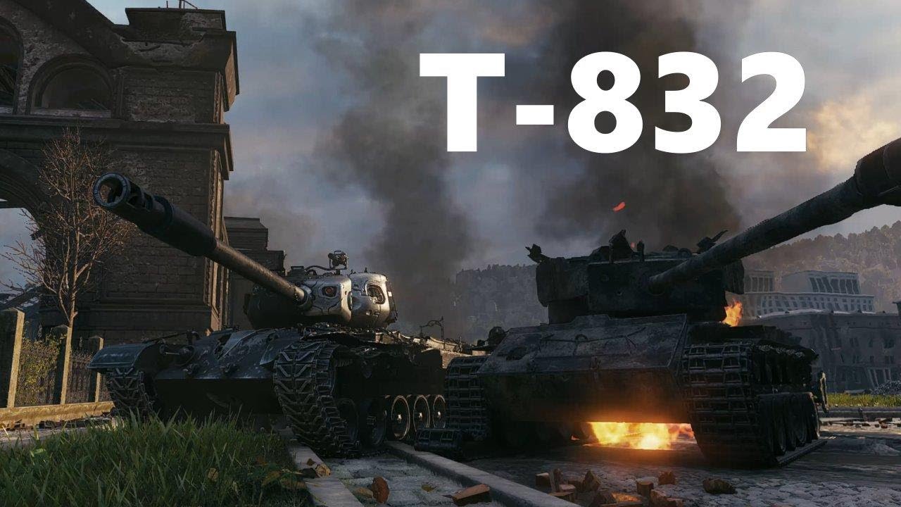 T-832 9 Frags Rolling Thunder: The Siege of Armored Giants! world of ...
