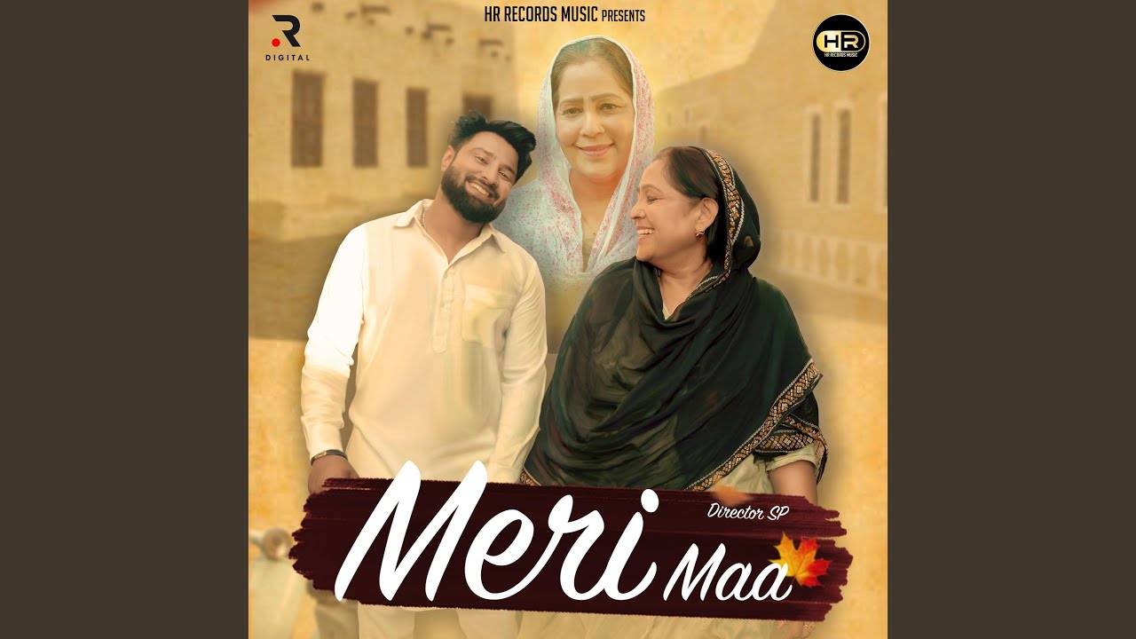 Meri Maa - YouTube