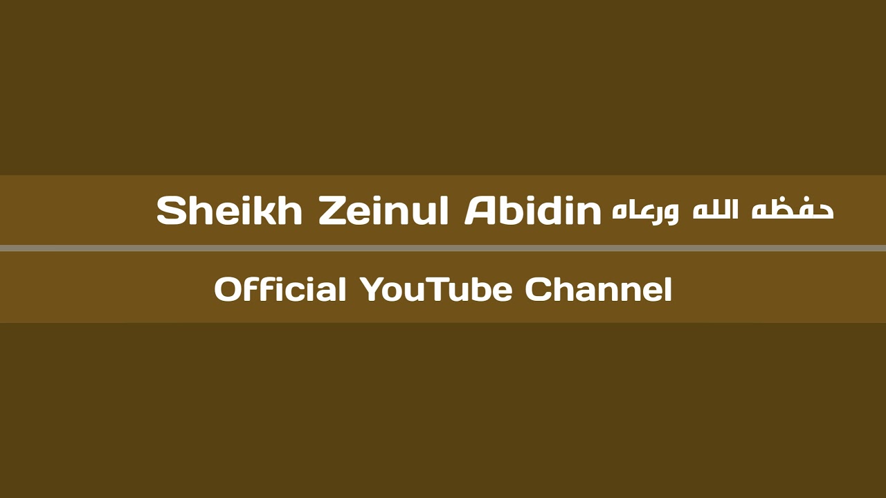 MHADHARA WA WANAFUNZI MARKAZ KISAUNI MOMBASA - YouTube