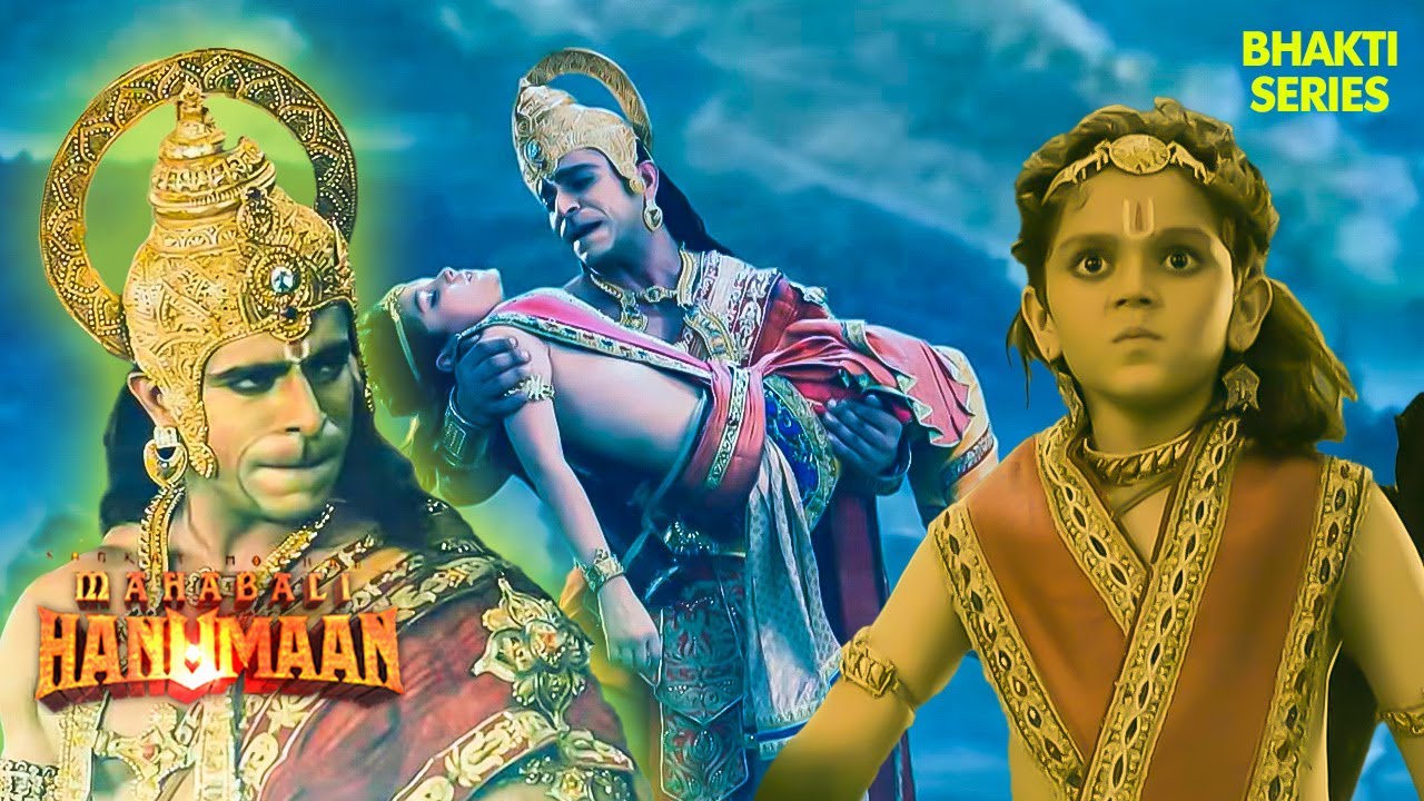 हनुमान जी कैसे करेंगे पुष्कल की रक्षा | Hanuman Series | Hindi TV ...