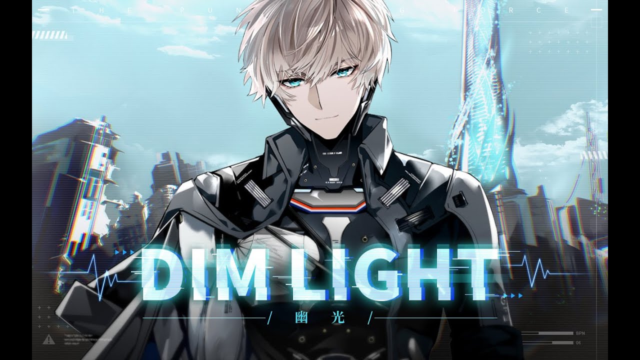 DIM LIGHT - Full Ver | Lee Impression Song 【Punishing: Gray Raven ...