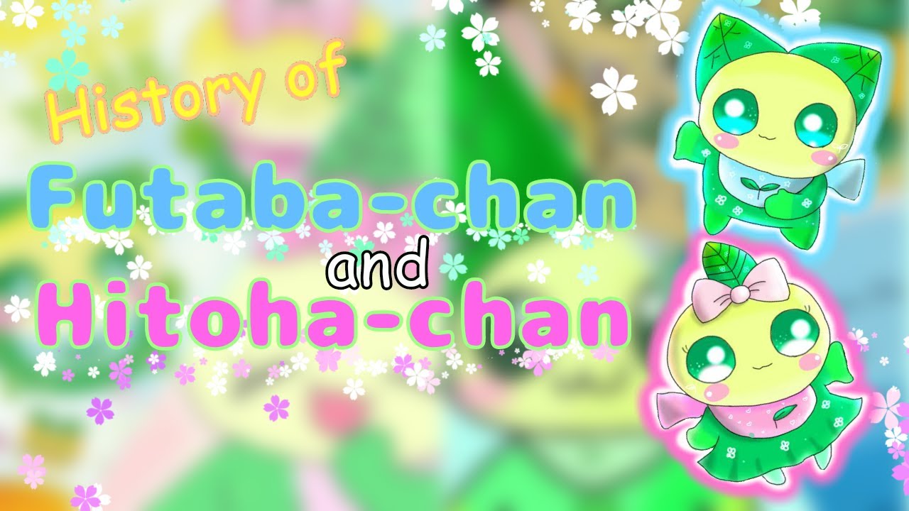 [Illustration] Futaba-chan and Hitoha-chan's past illustration./ ふたば ...